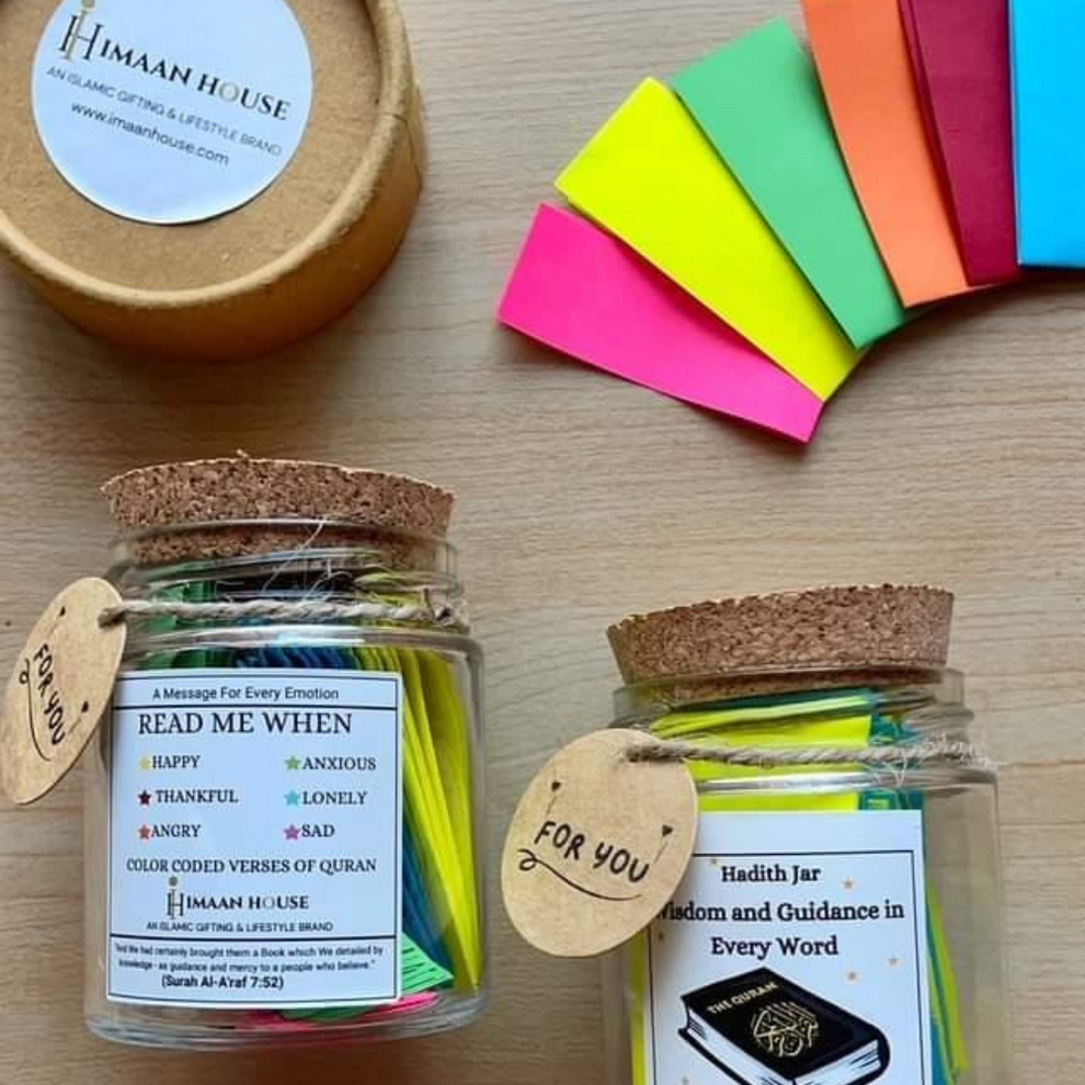 The Halal Jar Of Emotions (Premium Quality) – imaan house