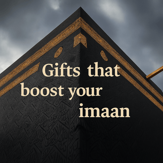 imaan house